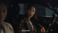 360行车记录仪M320宣传片