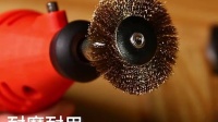 君晓天云电磨钢丝刷打磨轮除鏽抛光磨头抛光头电动抛光文玩清理刷头...
