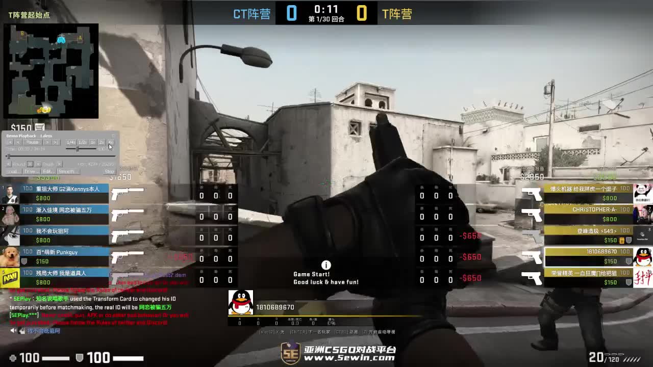 CSGO5E2000分局请大家鉴定此人是否外挂