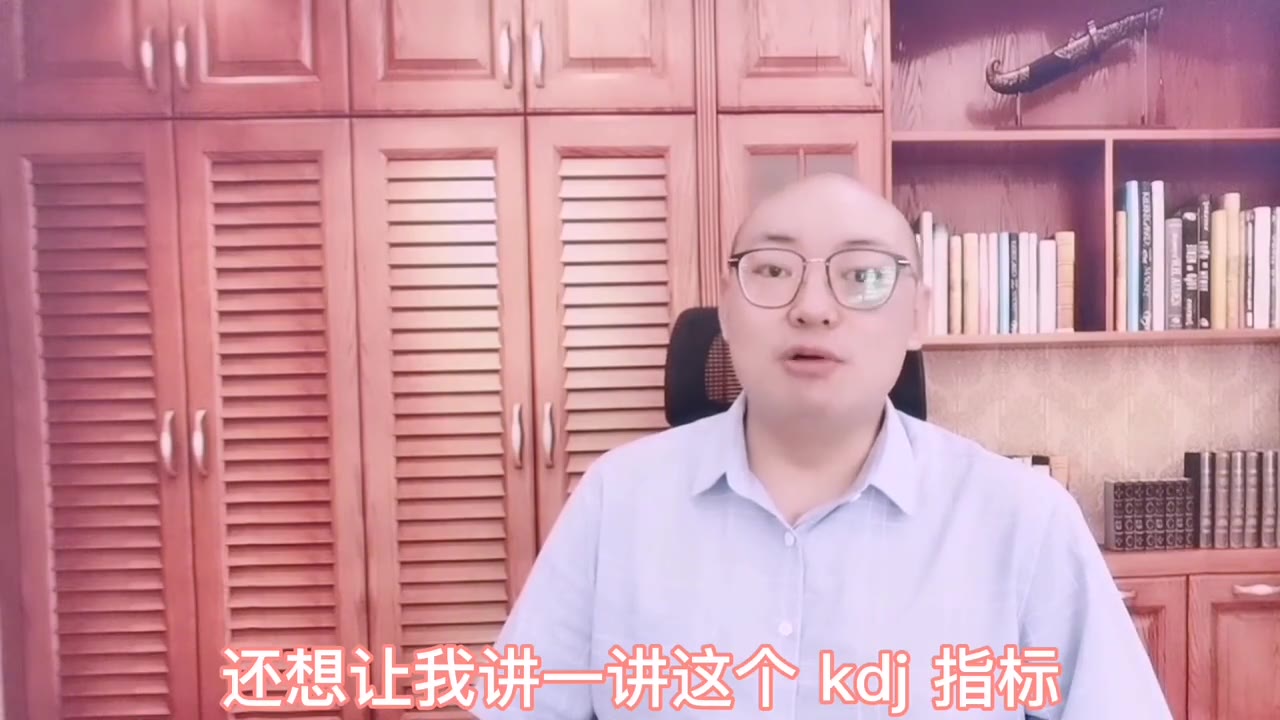 改良KDJ指标,仅修改了这一参数,胜率高达93%,股民可以收藏!