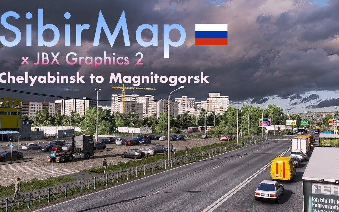 【搬运】欧洲卡车模拟2:俄罗斯西比尔地图 2.1.2版本