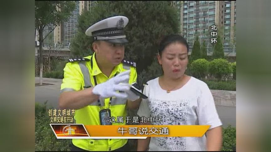 开车上路要将理论与实践结合
