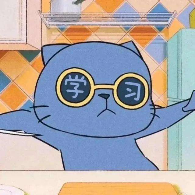 前海新竹 