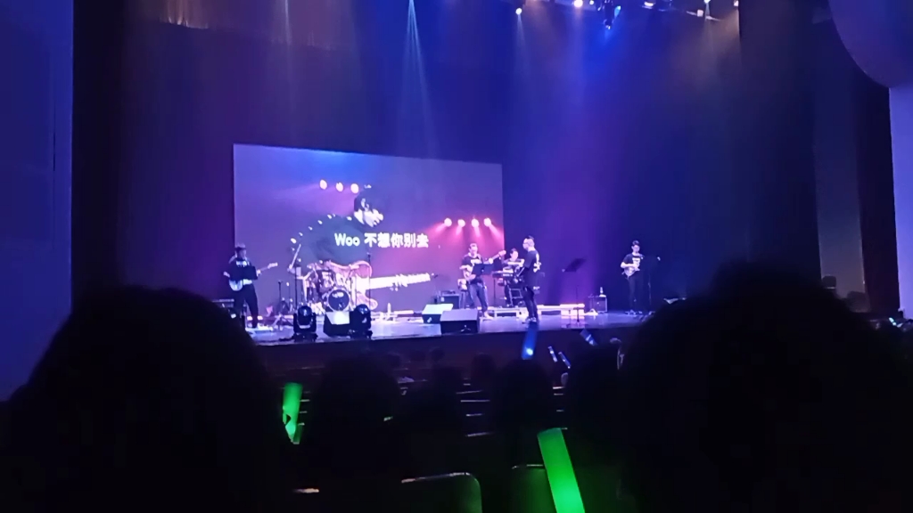 2024.8.14纪念BEYOND黄家驹金曲演唱会《灰色轨迹》