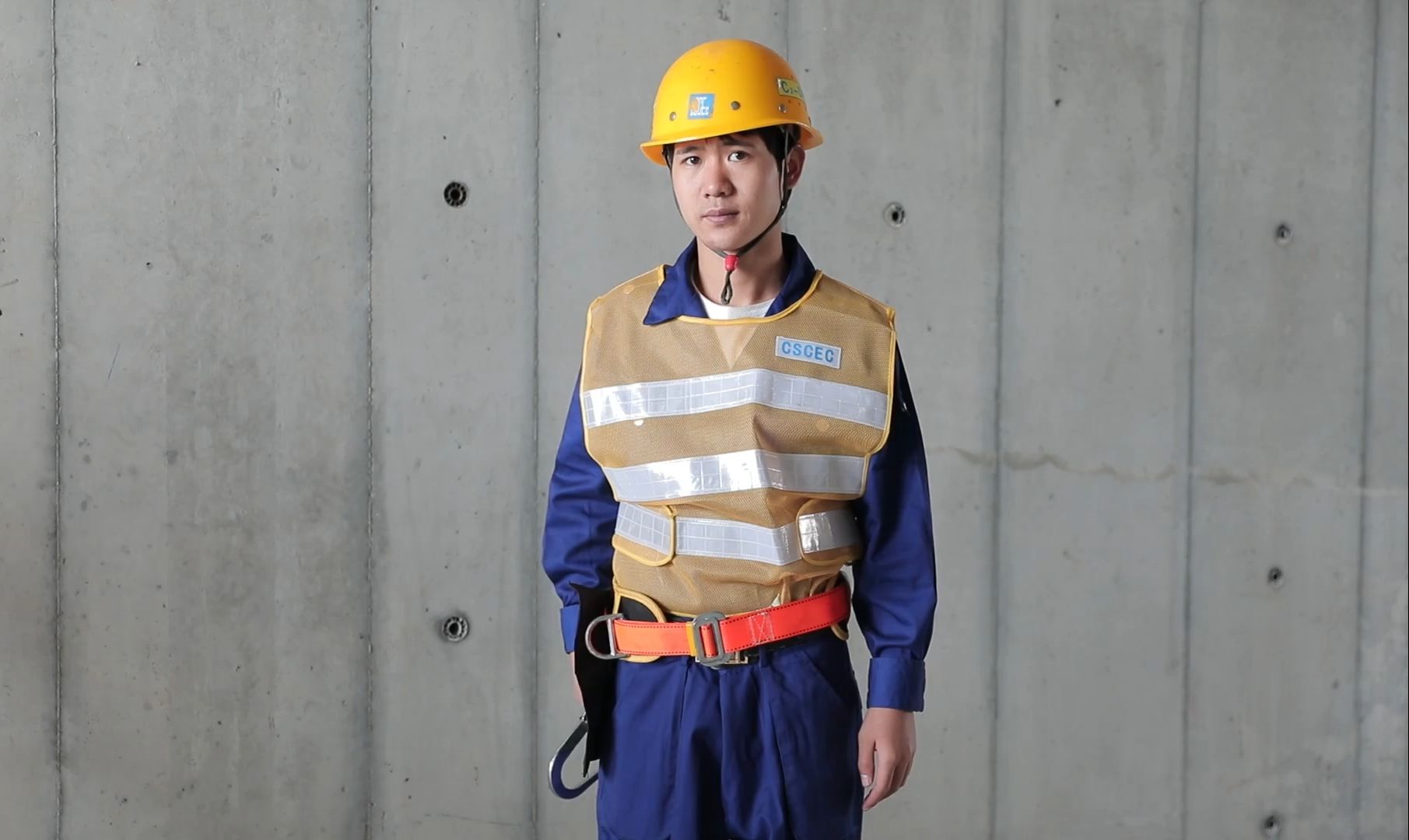 02 安全带 建设产业工人 个人安全防护用品使用 教育培训