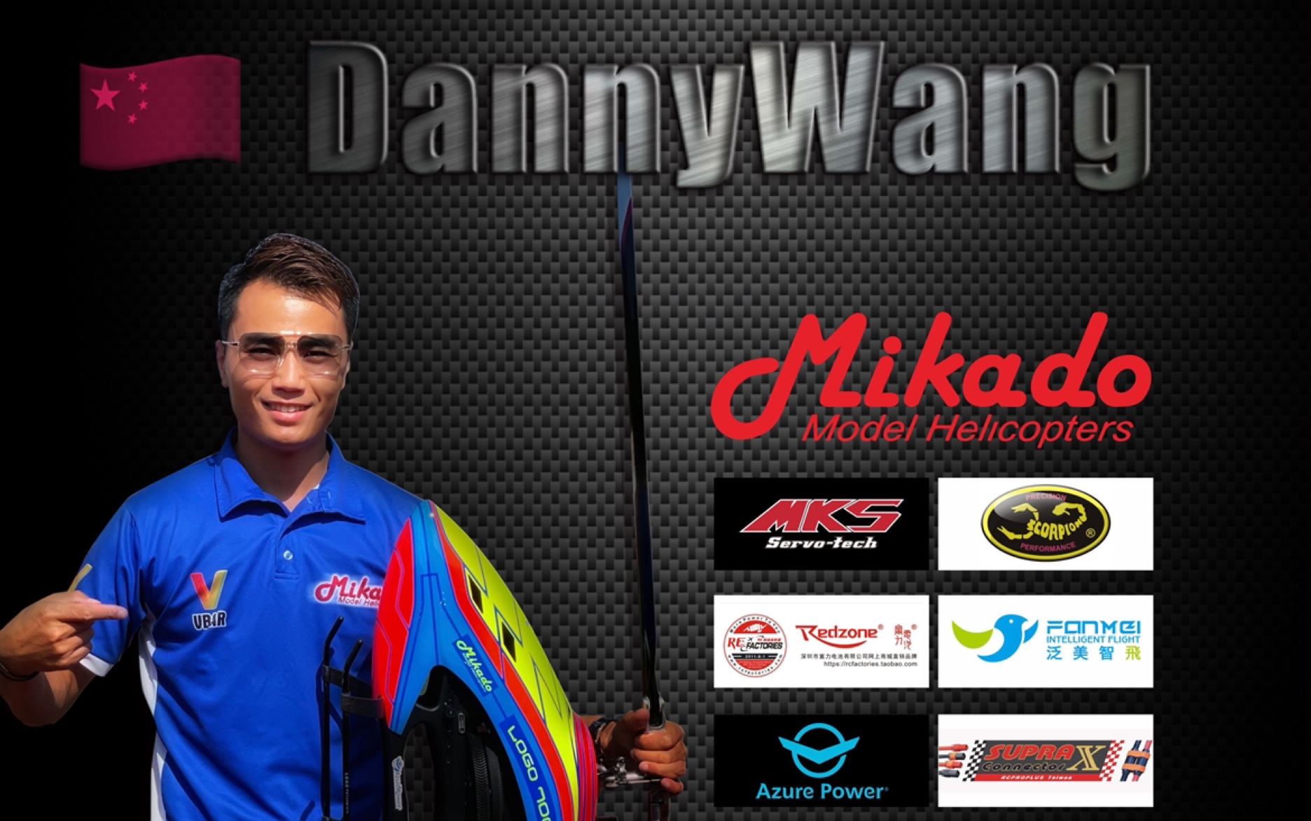 DannyWang遥控直升机特技飞行基础教学视频【移动侧钟摆】2021