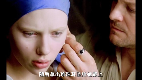 世界名画后面会有怎样的故事呢3