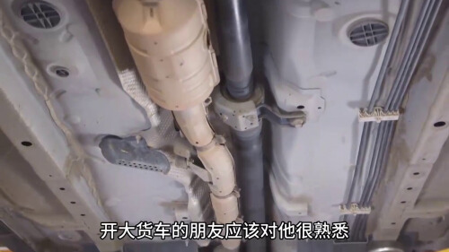 汽车传动轴的结构与工作原理