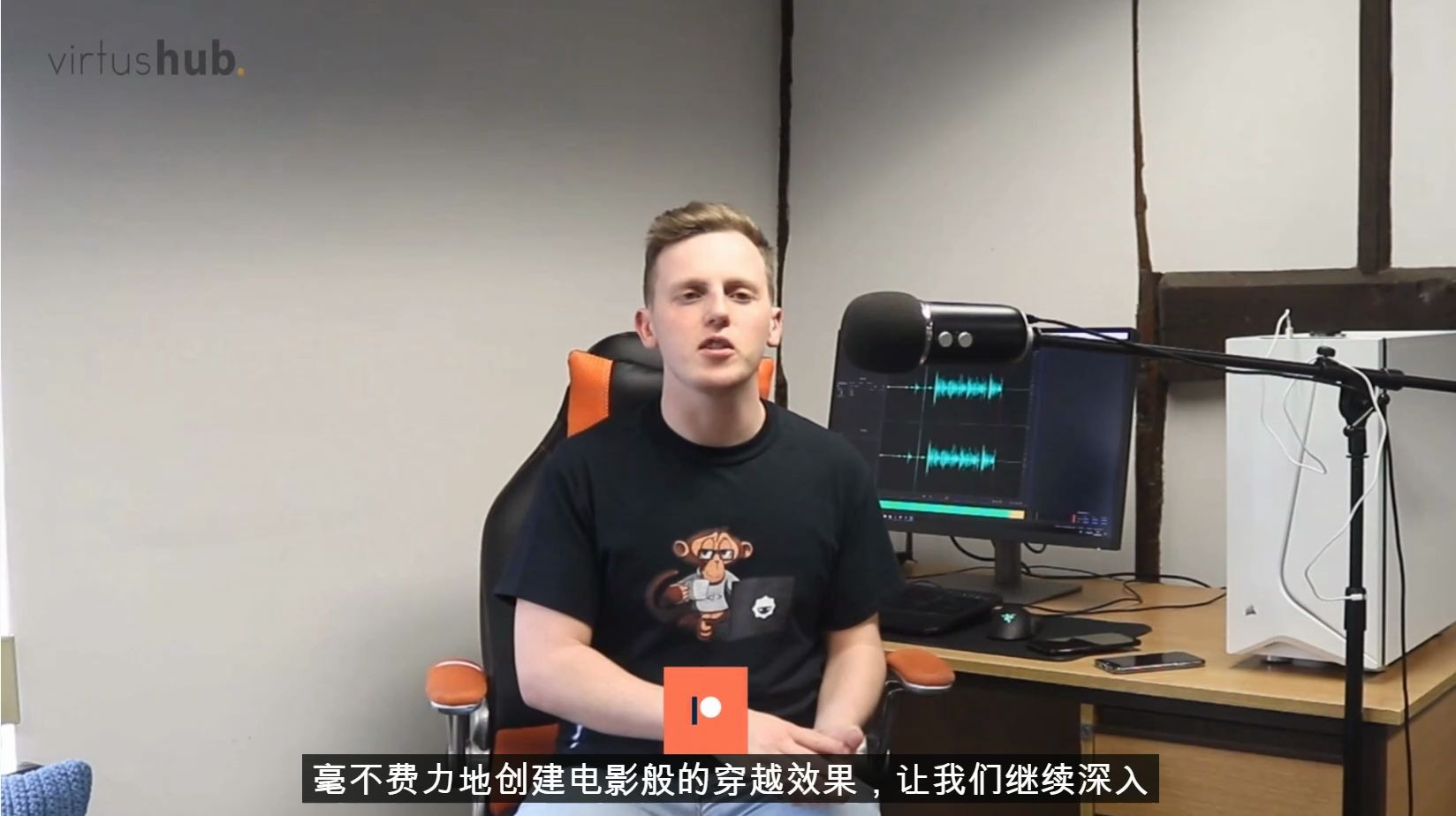 UE4制作实时过场动画(sequencer教程)系列之03--摄像机移动