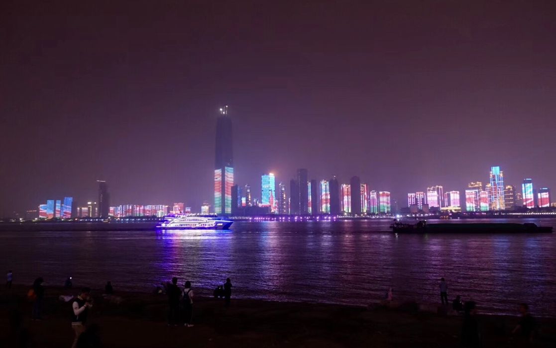个人所得税退付手续费相关操作