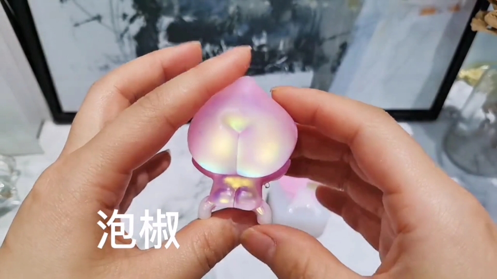 滴胶门禁卡～粉嫩的屁桃门禁卡