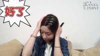 【发饰正确使用方式】大号发夹,你真的用对了吗?