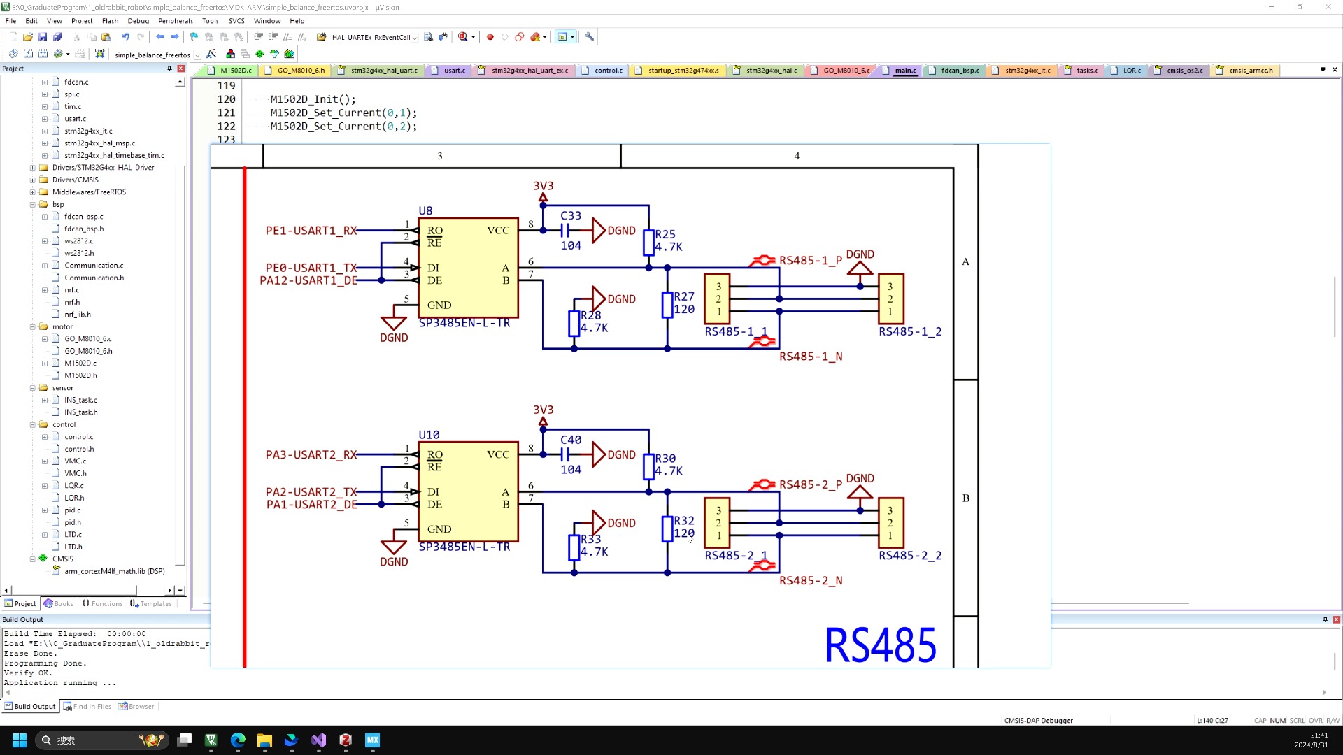 ...V1.0机器人重新写了Go1电机的驱动代码,经过Debug步骤,驱动成功