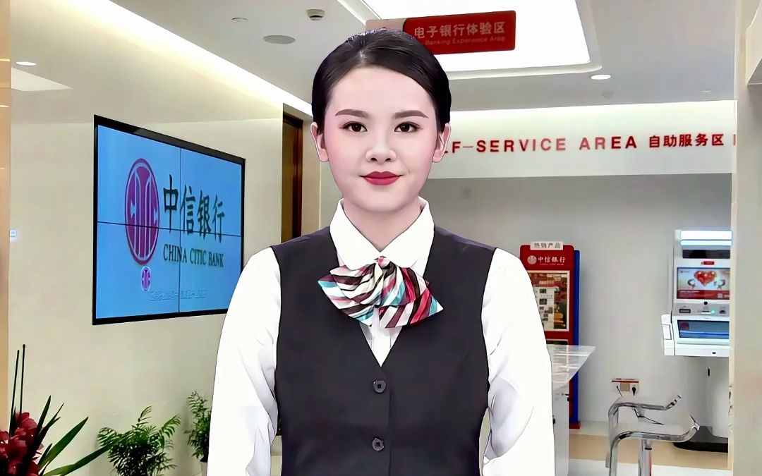石家庄在哪办商家收款码
