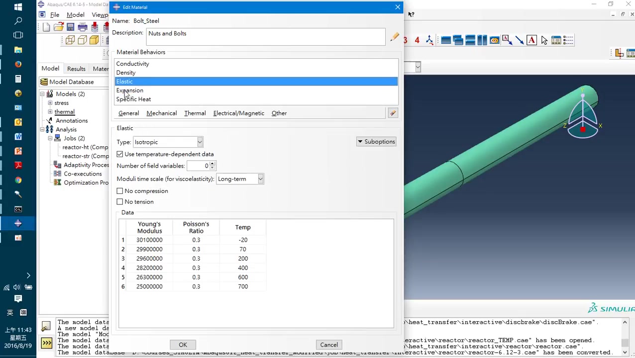 【Maker2025】Abaqus 热传递与热应力|Abaqus Heat Transfer & ...