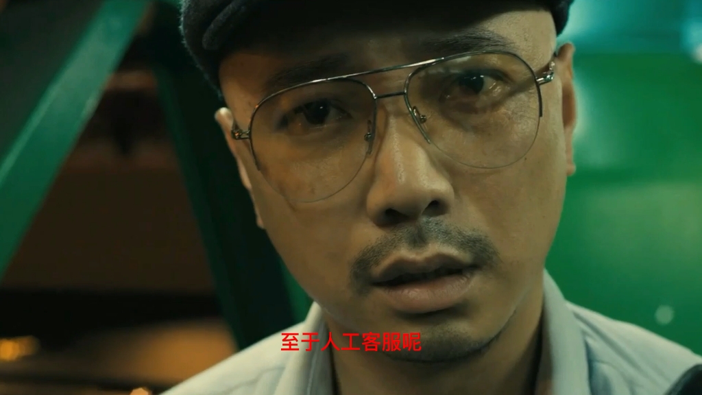 ...那些事】(一)如何有效呼叫拼多多人工客服!拼多多人工客服在哪里?