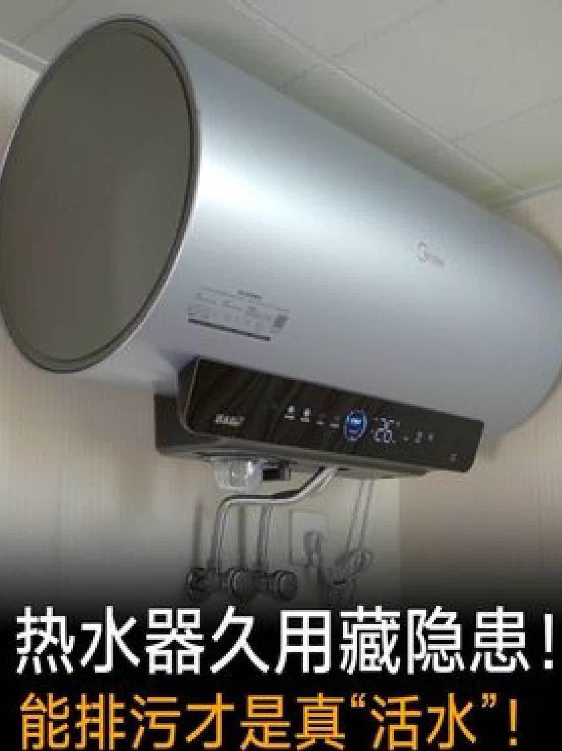 全网开始吹捧用"活水"洗澡?是玄学新名词,还是真·科技狠活?