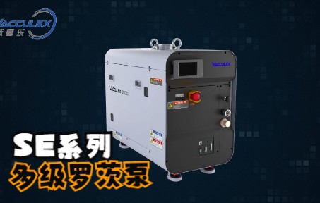 多级罗茨运行原理动画