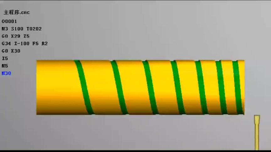 #数控编程 #数控加工 #VT添加G34指令 #伊苏培训教学…