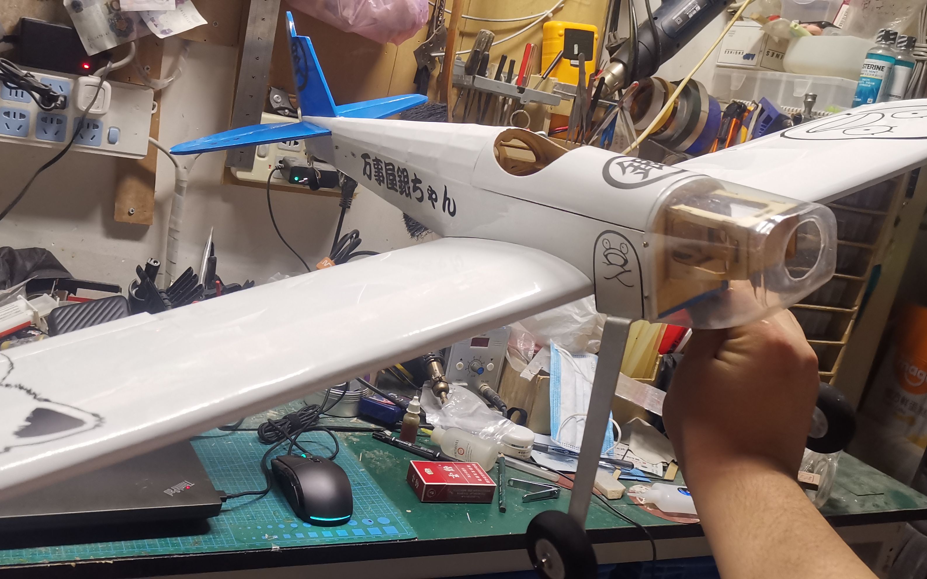 全网最全的轻木航模入门教程!9(完结)