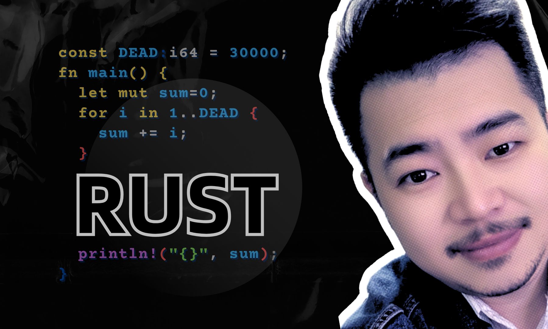 我要开始自学Rust编程语言了