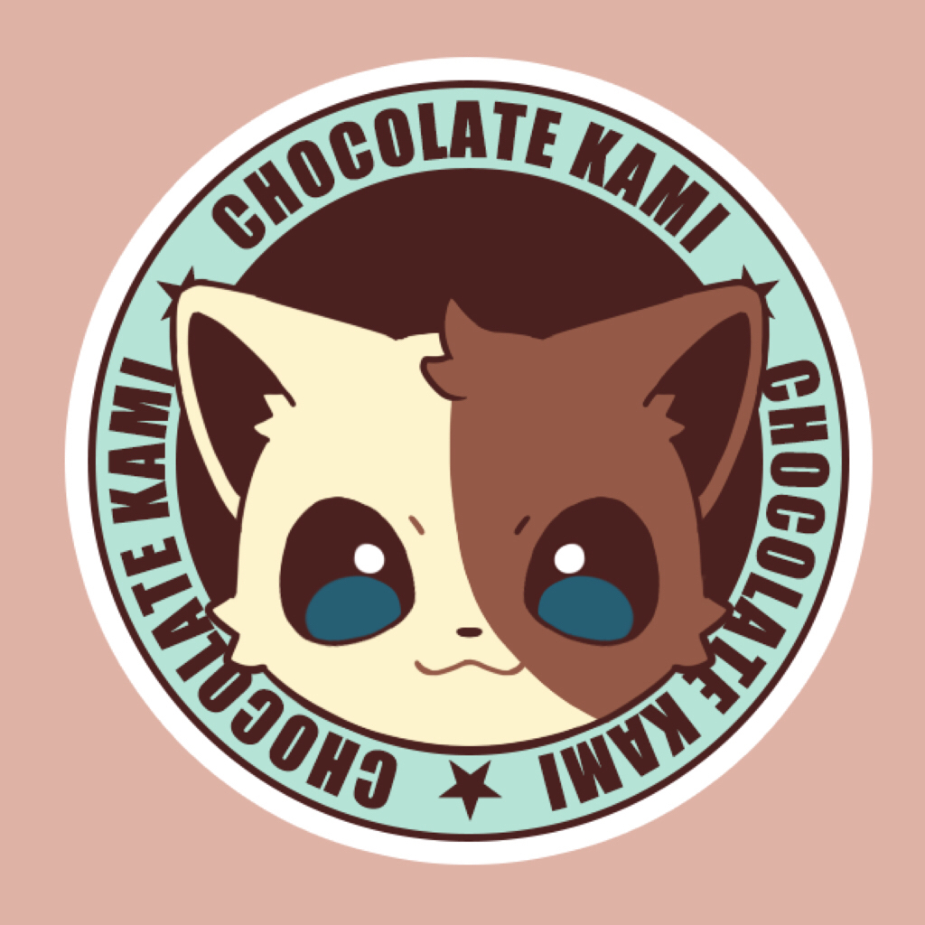 巧克力味的kami 