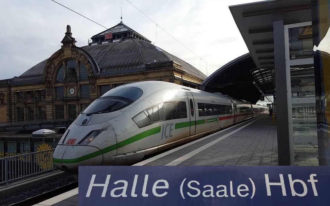 中秋特别版II: 哈雷总站: BR 401,403,411,415,146,列车时刻表,车厢顺序...