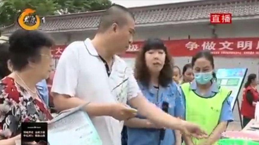 太原:小区举行宣传活动,用游戏宣传垃圾分类,居民踊跃报名参与