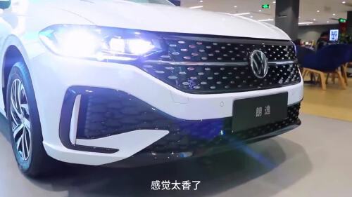 2024款大众朗逸车型配置介绍与价格参考