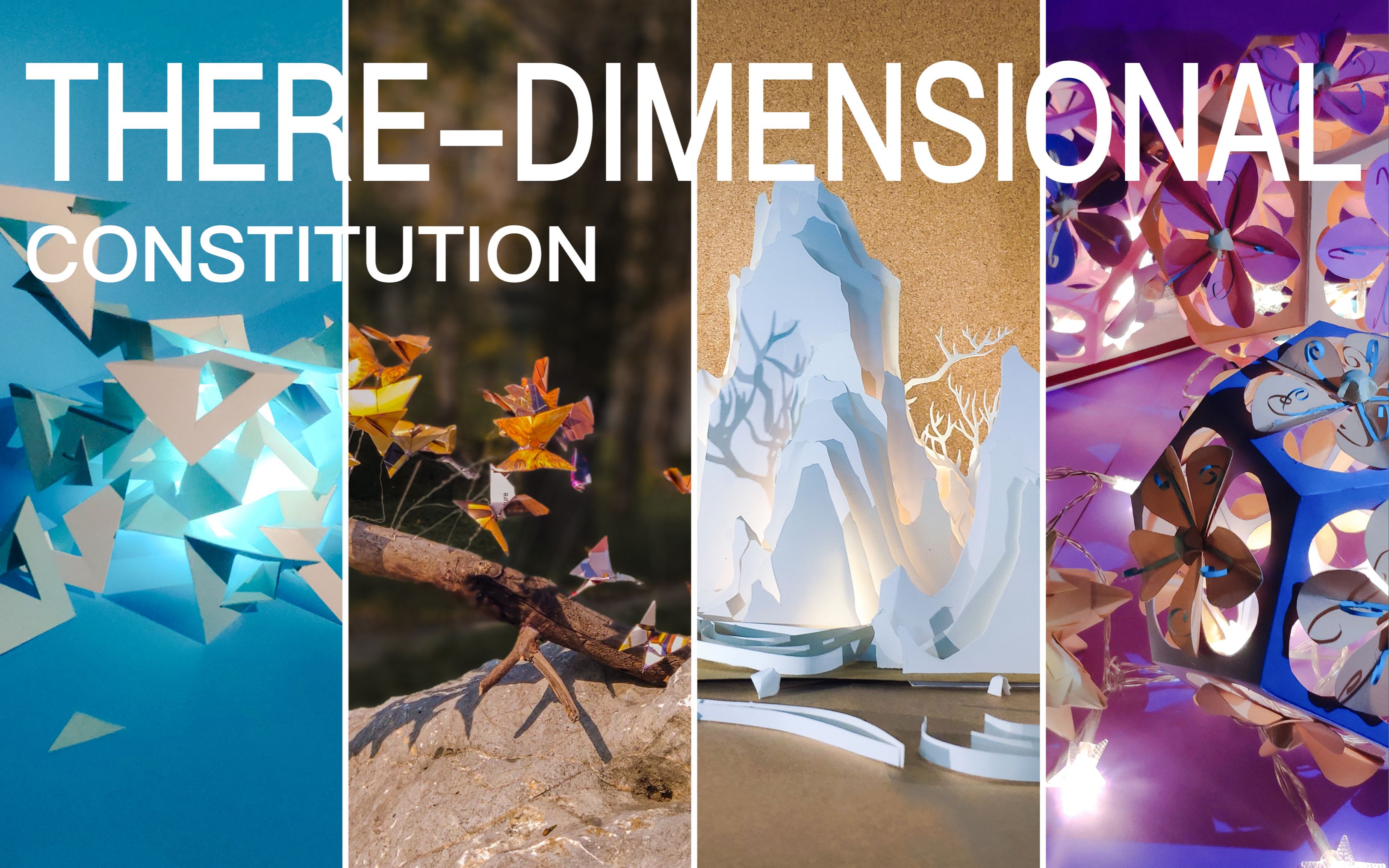 震惊!东林大学生竟在逸夫楼内做出了. 六分钟看完环艺基础课到底在...