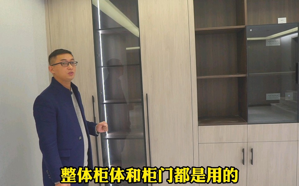 什么样的纯实木板材可以做出现代感的全屋定制