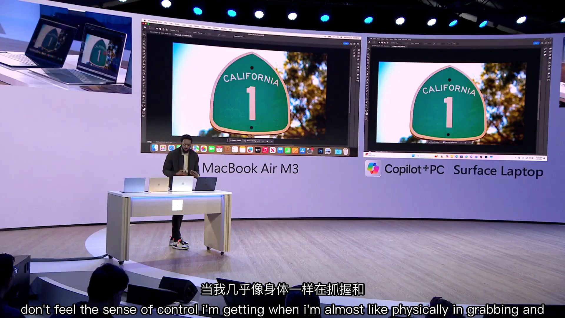 【双语字幕】微软五月二十日最新发布会|Copilot + PCs|AI PC新时代