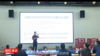 娴院·会说 刘太刚:非营利组织参与社区治理的意义和路径