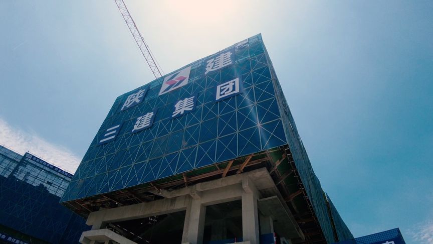 西咸新区2021年度“安全生产月”活动在空港实验学校项目举办