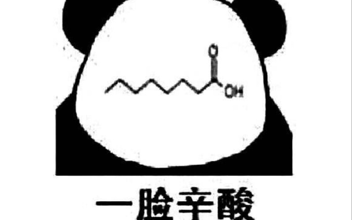 河南省名校课堂 高一生物