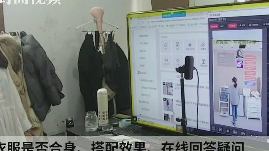 电商直播带货兴起你青睐这种购物模式吗?