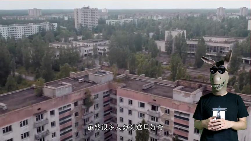 这是人类历史上唯一一次七级重大事故,死伤人数以百万计