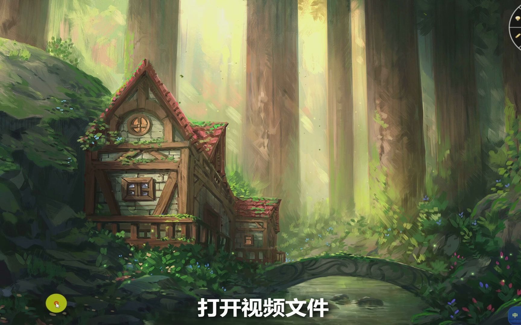 【剪刀手砍柴进阶|按帧精细砍柴教程】potplayer+smmv按帧砍细柴