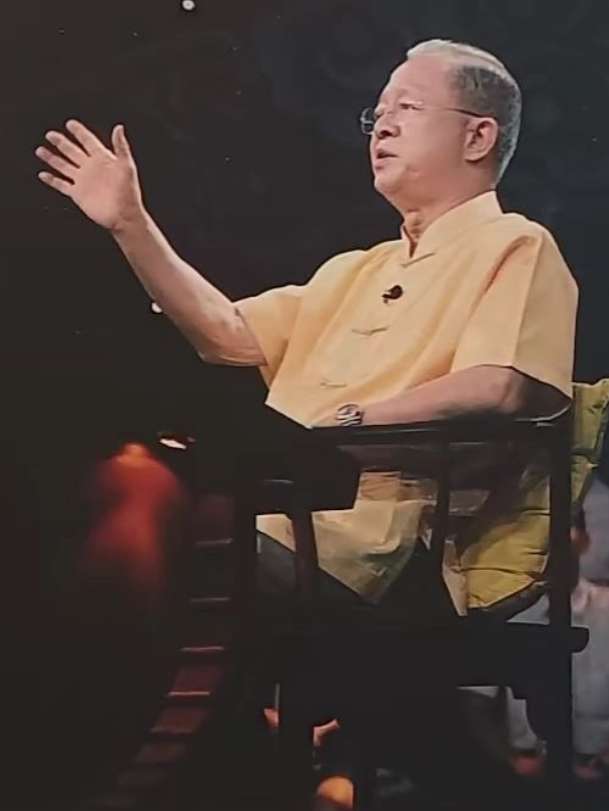 #曾仕强语录#居安思危#正能量#弘扬国学经典文化 #居安思危