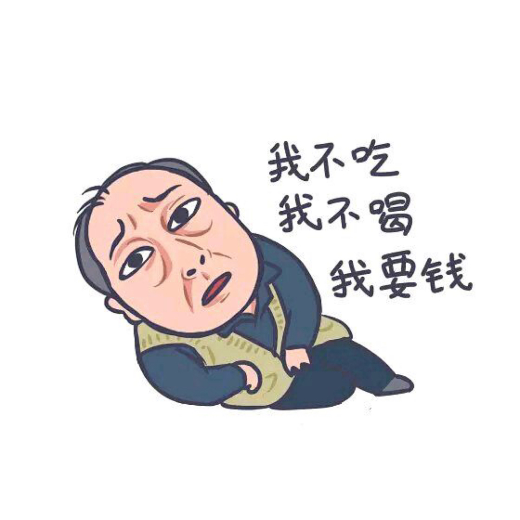 西邮陈冠希 