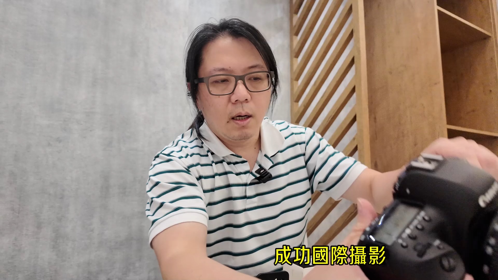20240812-5D4-使用手冊