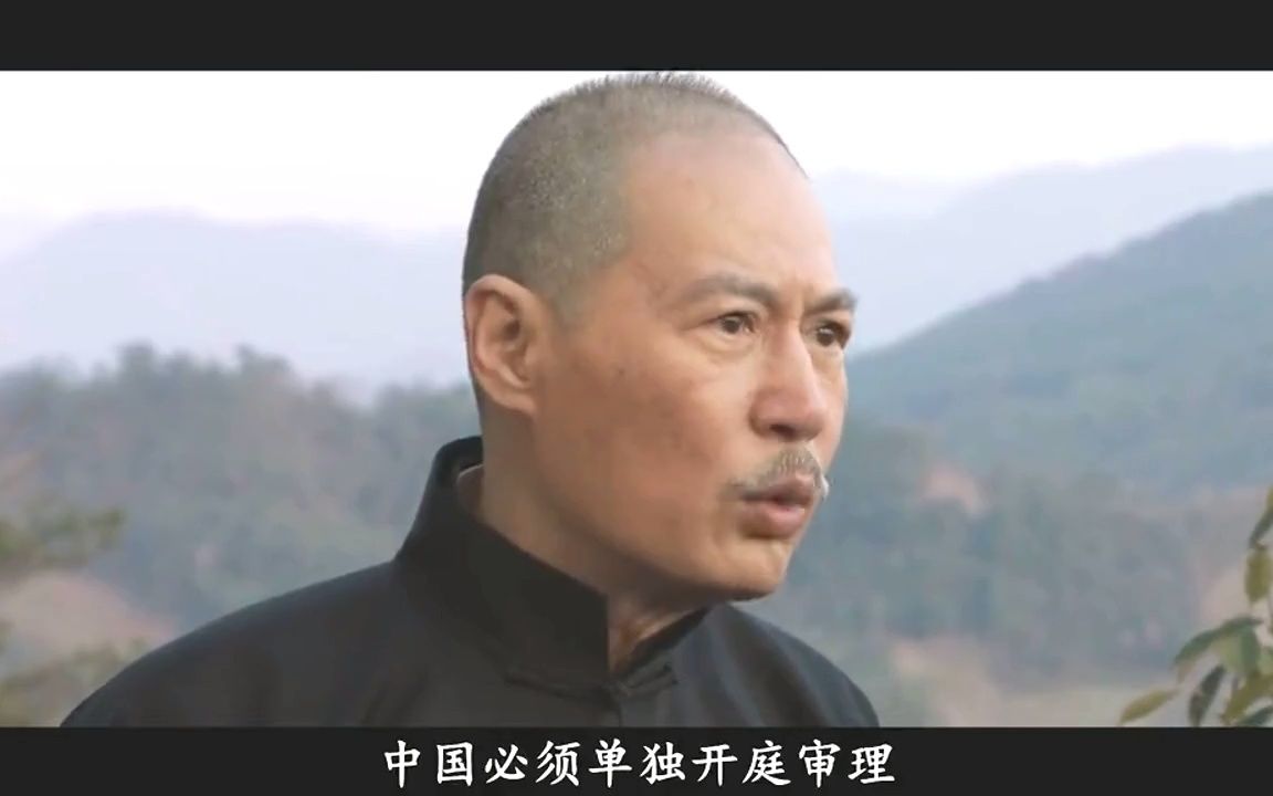 大战犯岗村宁次为何被无罪释放!是蒋介石忘了“血仇”吗?(1)