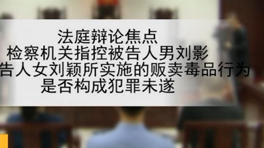 吸毒和道德无关,吸毒成瘾,是反复发作的脑部疾病
