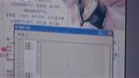 数字教学资源示例视频