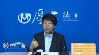 78.第七十七讲 审计法-2021年厚大法考-商经法-系统强化-鄢梦萱