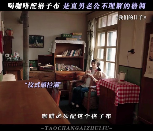 所以咖啡到底应该怎么喝