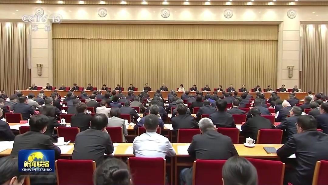 全国宣传部长会议在京召开蔡奇出席并讲话
