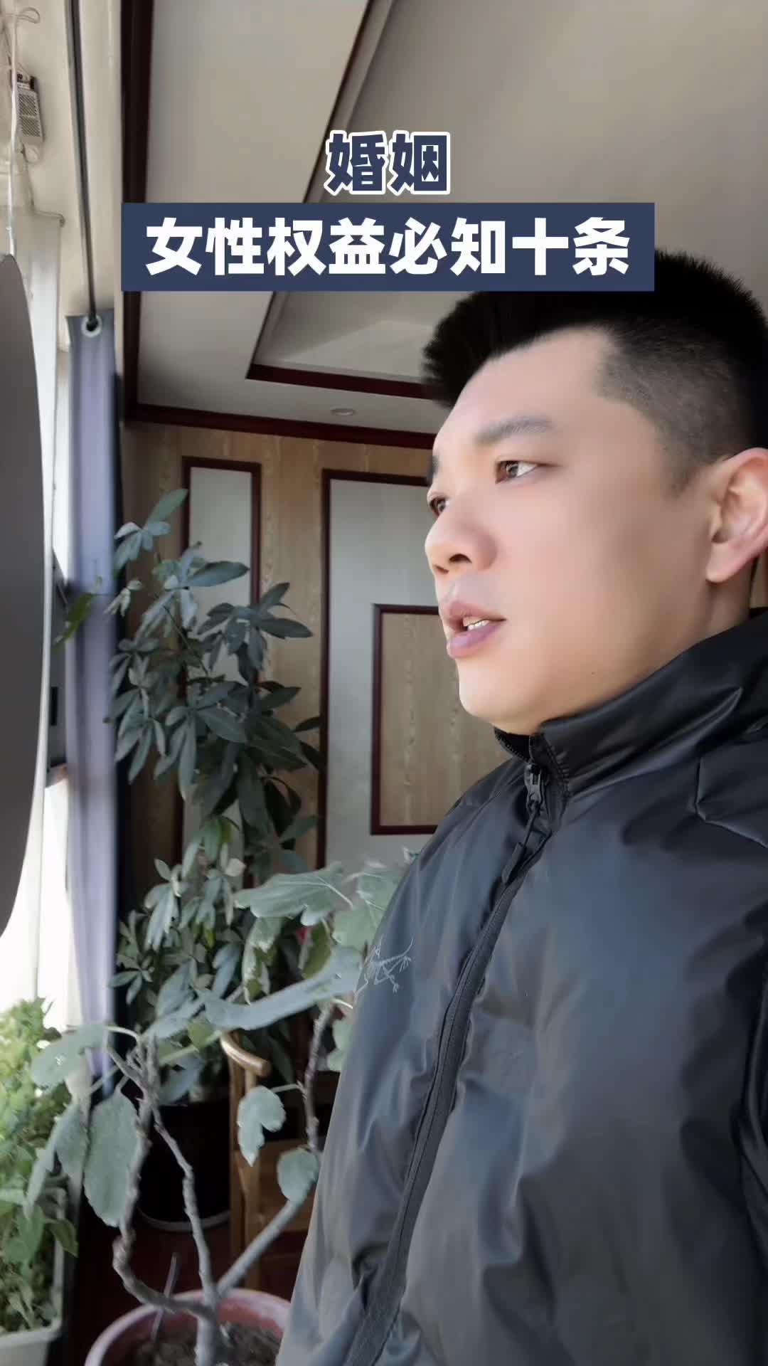 ...#婚姻诉讼 #刑事辩护 #经济纠纷 #工伤认定 #法律咨询免费24小时服务