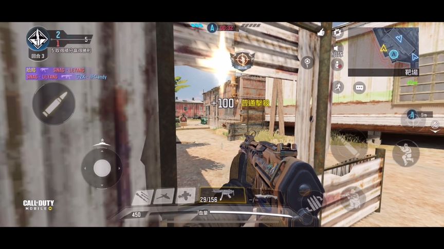 使命召唤手游:爆破排位赛解说靶场地图点位