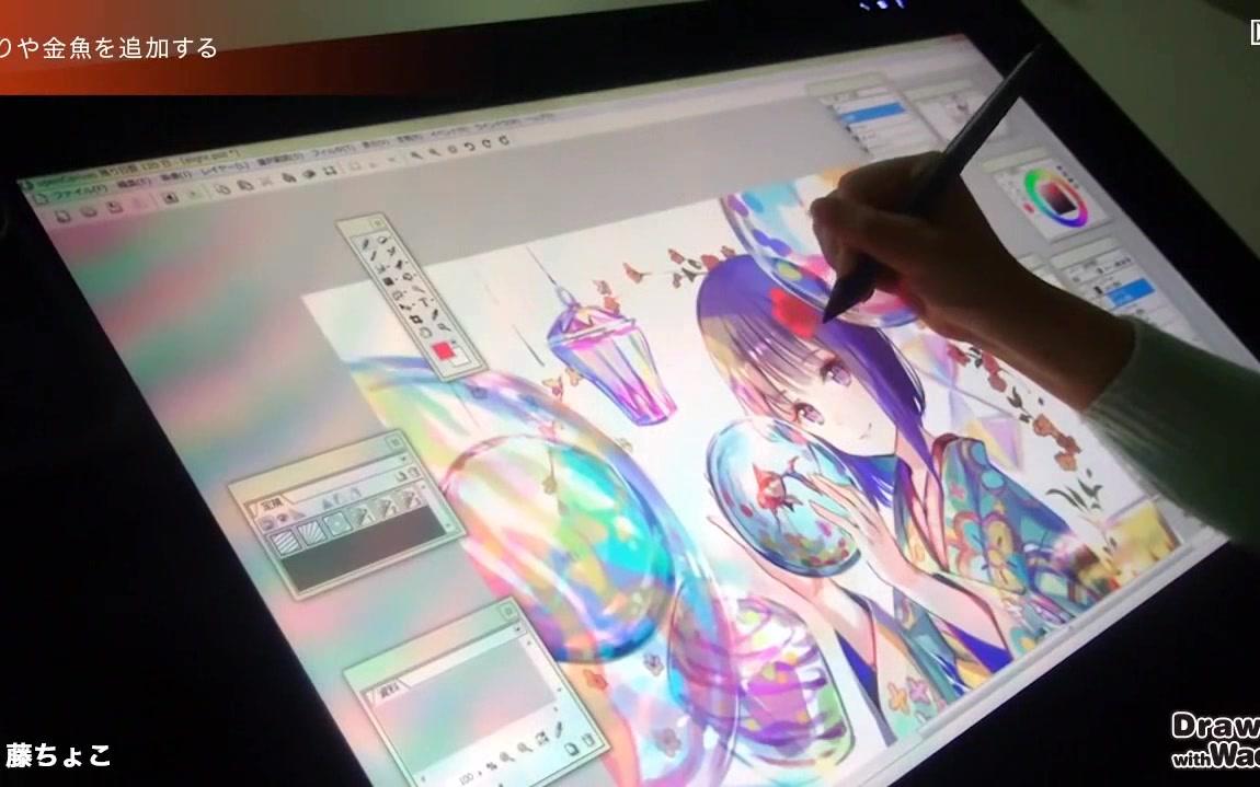 小白如何用数位板绘画日系插画小姐姐?噗哈哈视频有毒,点开就会上瘾。